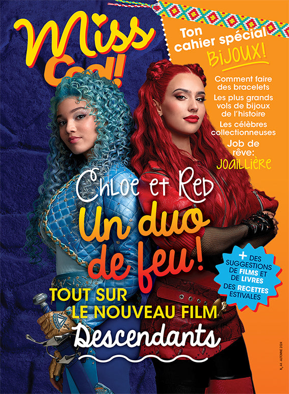 No.44 | Chloe et Red | Cool! - Miss Cool | Je Magazine